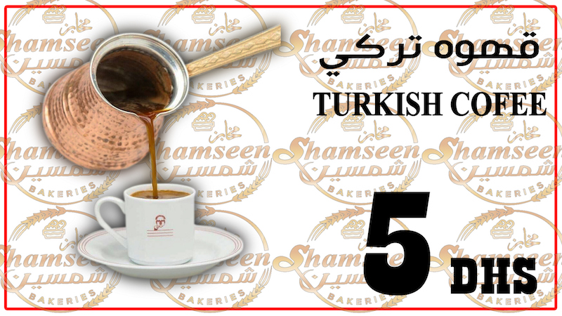 SHAMSEEN BAKERIES LLC