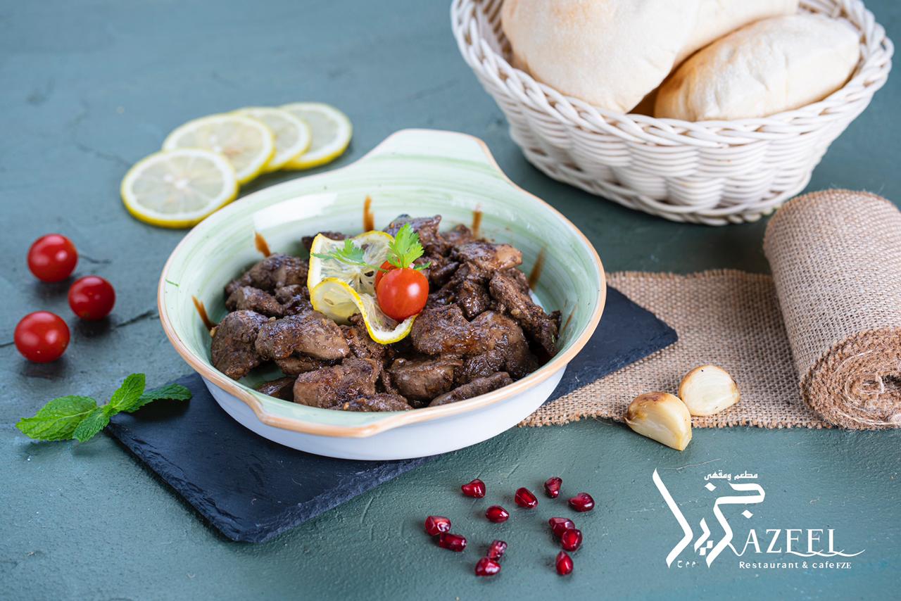 Jazeel Restaurant & Café